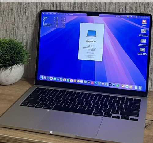 Apple macbook air 13 2022 m2