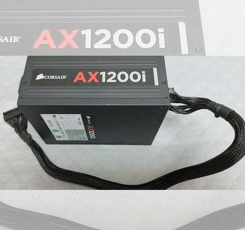 Corsair AX1200i