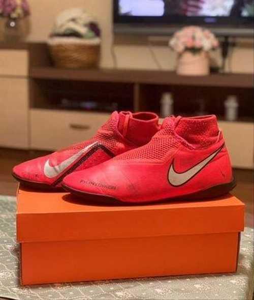 Бутсы мужские Nike Phantom Vsn Academy Df Tf