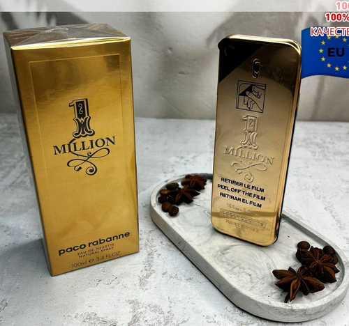 One Million Paco Rabanne 100ml