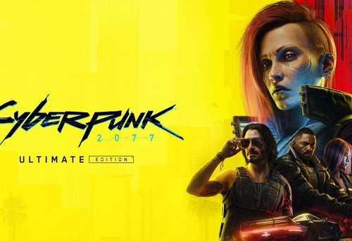 Cyberpunk 2077 Ultimate Edition на PS4 и PS5