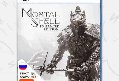 Игра Mortal Shell: Enchanced Edition (PS5, русские