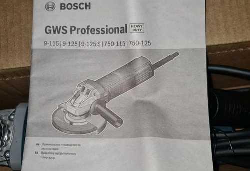 Ушм болгарка 125 bosch