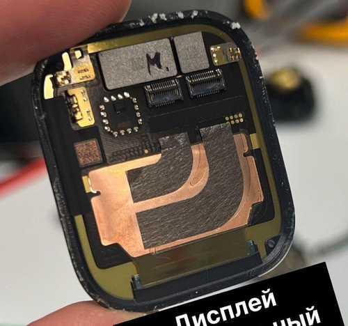 Apple Watch 10 42 Дисплей Оригинал б/у