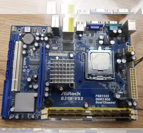 Комплект AsRock G31M-vs2 + Core Quad Q9650 + 4Gb