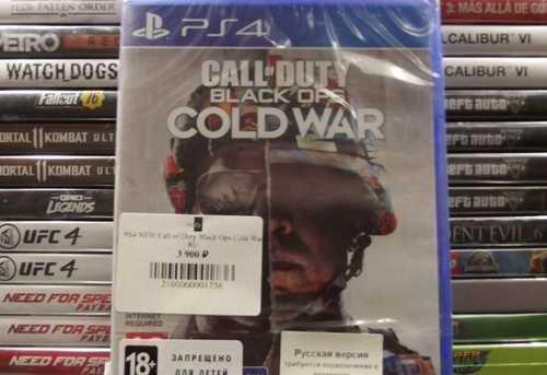 Call Of Duty Black Ops Cold War PS4