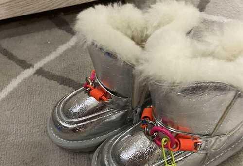Детская обувь для девочек зимняя