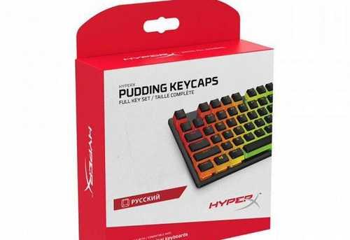 Hyperx pudding keycaps