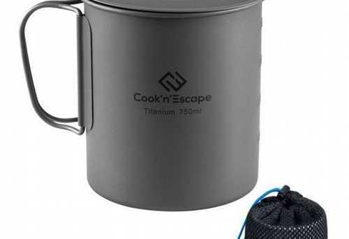 Кастрюля с крышкой CA2011 750ml Titanium cup