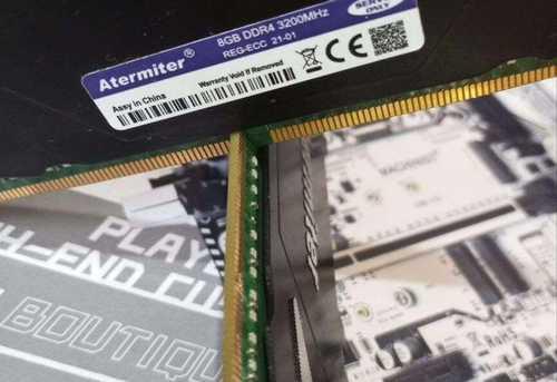 Оперативная память 16 GB DDR4 REG-ECC 3200MHZ