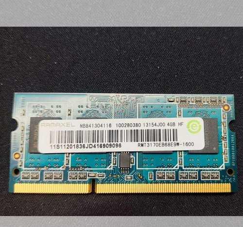 Sodimm ddr3 4gb 1600