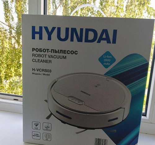 Робот пылесос hyundai