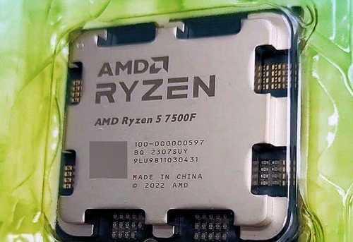 AMD Ryzen 5 7500f