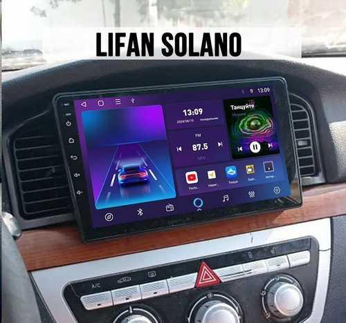 Магнитола Lifan Solano 4/64