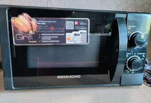Микроволновая печь Redmond RM-2004