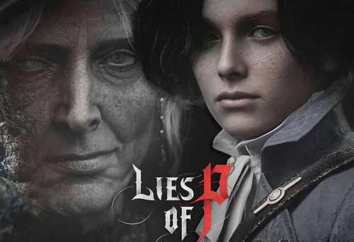 Lies of P Deluxe Edition PS4 PS5