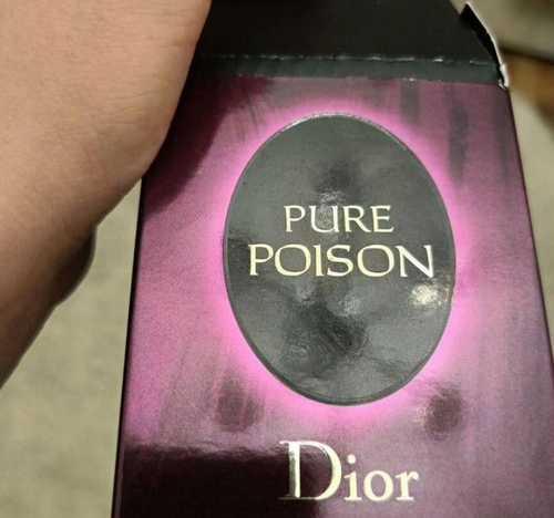 Dior pure poison 50ml