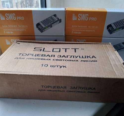 Блок питания SWG pro YA-100-24