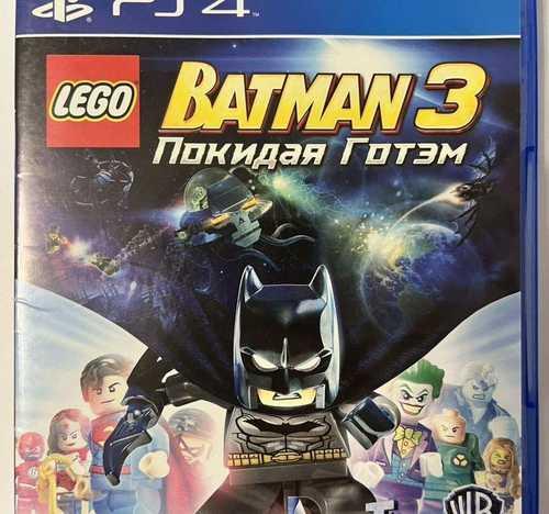 Lego batman 3 покидая Готэм диск ps4