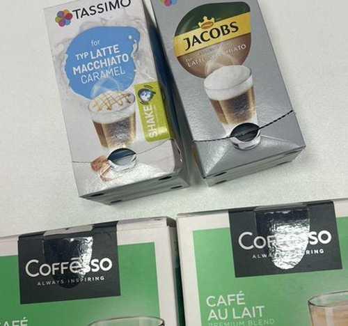 Капсулы для кофемашины nespresso и tassimo