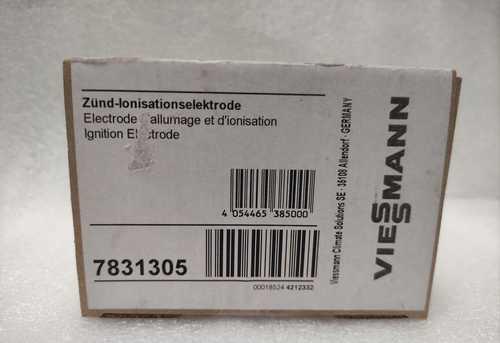 Viessmann Vitopend 100 WH1D, WH1B 7831305
