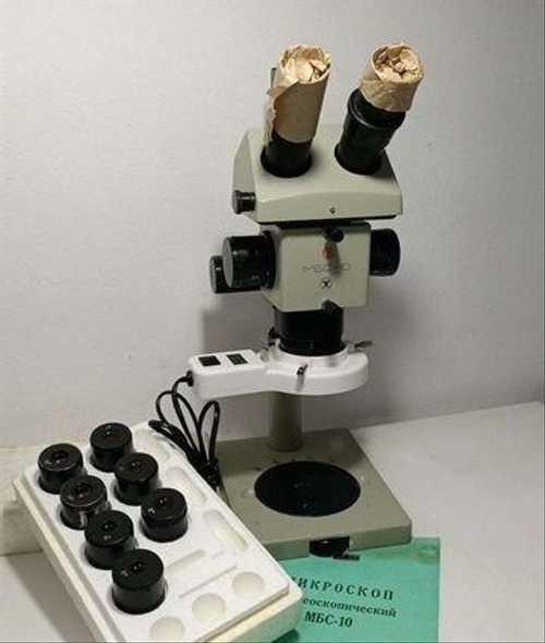 Микроскоп мбс-10+кольцевой