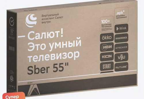 Телевизор Sber SDX-55U4127, 55"(139 см), UHD 4K | Festima.Ru (425463530)
