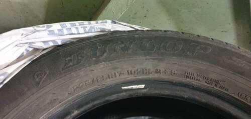 Dunlop Grandtrek AT1 225/65 R17 102H