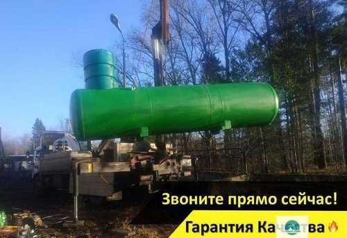 Газгольдер газовый