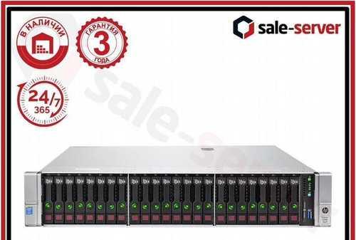 Сервер HP DL380 Gen9 26SFF 2x E5-2660 v3 128GB