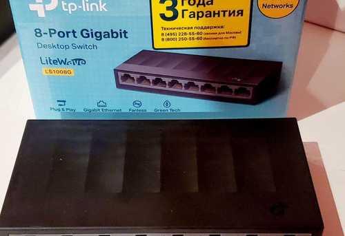 Коммутатор Tp-link LS1008G