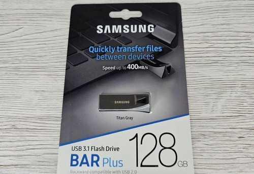 Флешка USB Samsung Bar Plus 128гб, USB3.1