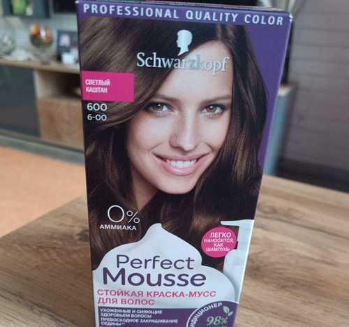 Краска для волос Perfect Mousse 600 Перфект Мусс