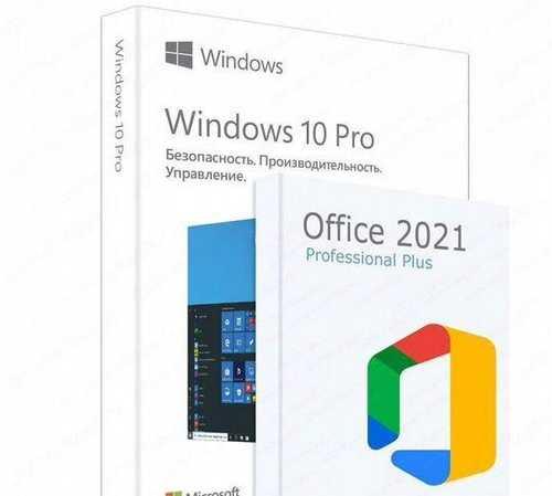 Ключ для Office 2021 : 2019 Pro Plus, 2016