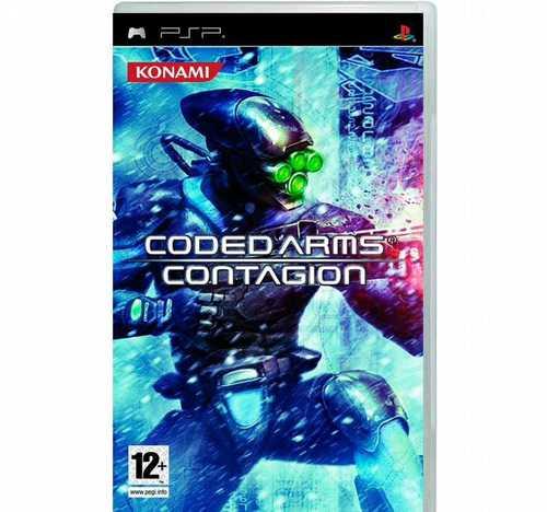 Coded Arms: Contagion PSP, английская версия