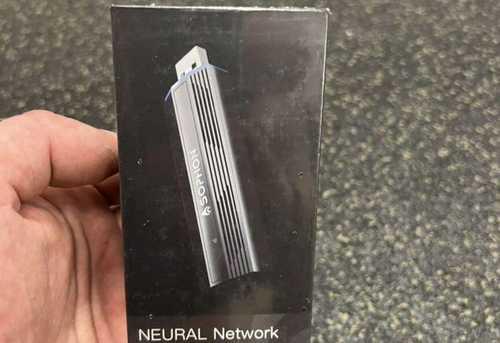 Bitmain Neural Network Stick (NNS)