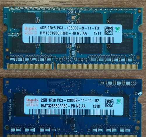 Оперативная память DDR3 SO-dimm 6 Gb (4+2) Hynix