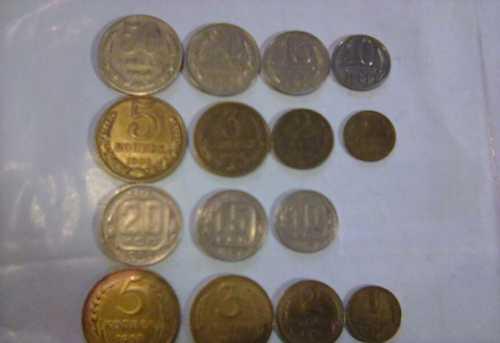 Монеты СССР 1957 г набор 1988 г
