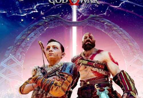 God Of War Ragnarok для PS4/рs5