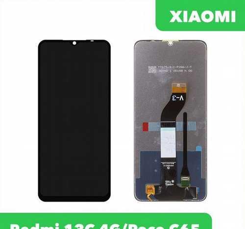 Дисплей Xiaomi Redmi 13C/Poco C65, копия