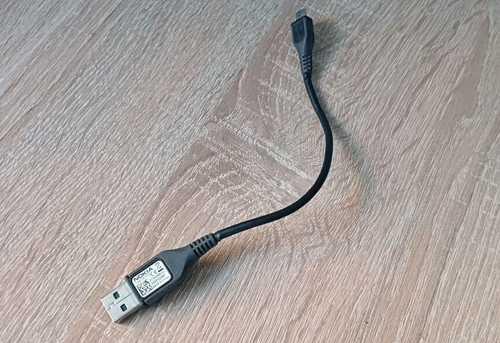 Кабель Nokia с USB на micro USB