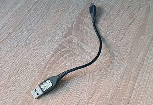 Кабель Nokia с USB на micro USB