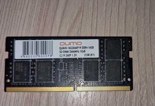 DDR4 16GB 2666MHz