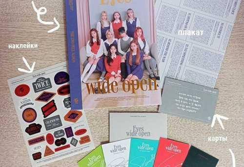 Альбом twice "eyes wild open"3