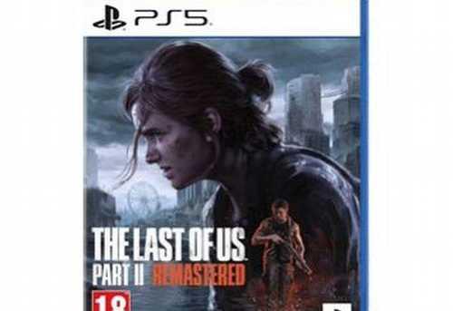 Last of us 2 remastered диск