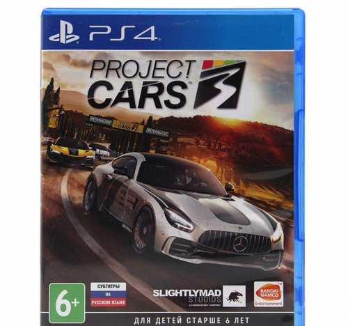 Project Cars 3 (PS4/PS5)