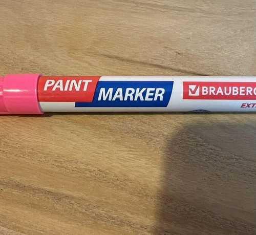 Маркер-краска 4мм brauberg розовый