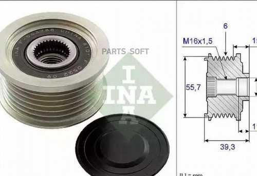 Шкив генератора ssang yang actyon 2.0D 11/rexton 2