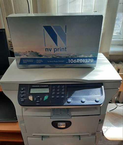 Мфу