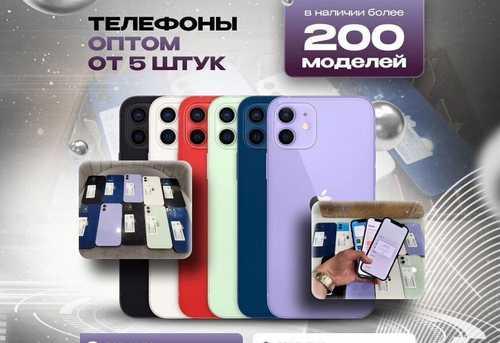 iPhone 12, 256 ГБ